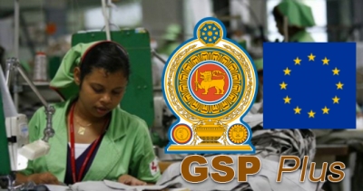 ශ්‍රී ලංකාවට GSP+ වෙනුවෙන් අලුතින් අයැදුම් කරන්න වෙලා – CEYLONWIRE