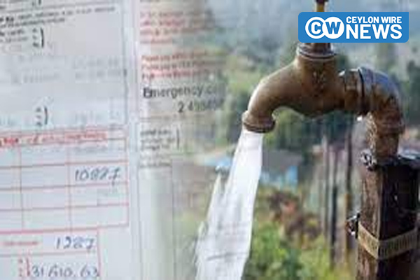 ජනවාරි 01දා ඉඳන් වතුර බිල ලියන කෙනාව දකින්න ලැබෙන්නෙ නෑ – CEYLONWIRE
