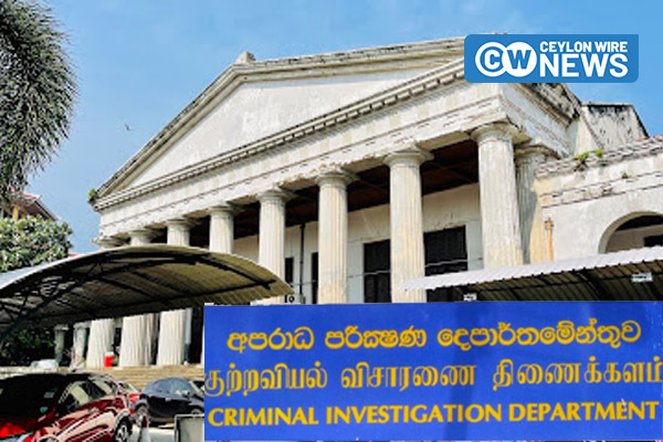 බොරුවට මිනිස්සුන්ට නඩු දාන්න එපා – අධිකරණය CIDයට කියයි – CEYLONWIRE