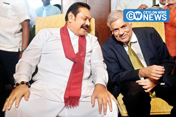 පොහොට්ටුව රනිල්ගේ අයවැය පරද්දන්නේ නෑ – මහින්දගෙන් සහතිකයක් – CEYLONWIRE