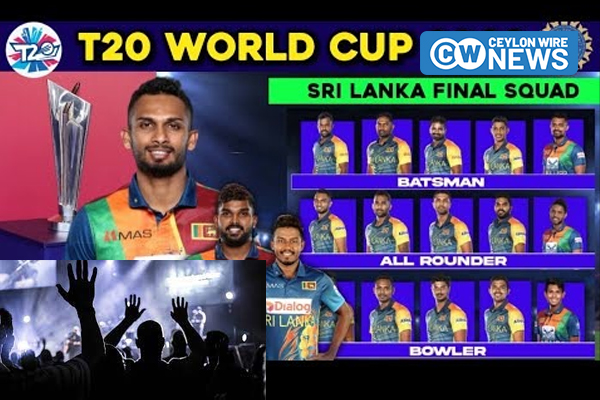 T20 වර්ල් කප් ටීම් එක තේරුවේ ‘බෝර්න් අගේන්’ කල්ලියද? – වාර්තාව පාර්ලිමේන්තුවේ – CEYLONWIRE