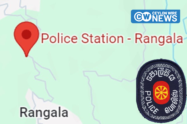 කුලියට හිටපු රංගල පොලිසියට රජයෙන් අක්කර 02ක් – CEYLONWIRE