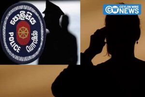 #හඬපටය – CEYLONWIRE