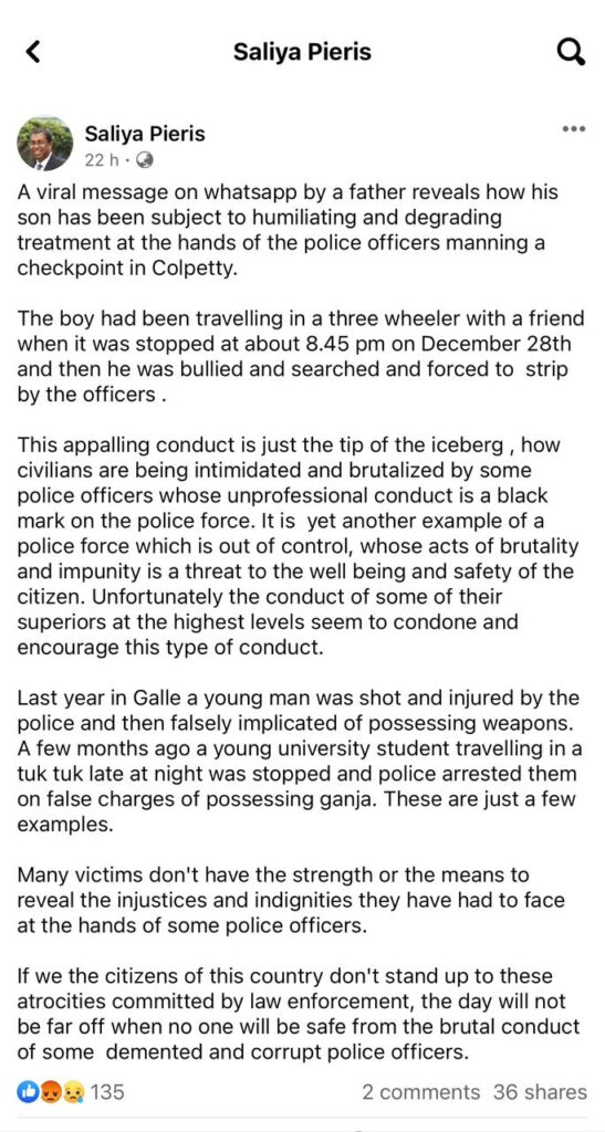 කොල්ලුපිටිය පොලිසිය තරුණයන් දෙදෙනෙක්ට කළ දේ ගැන දැඩි විරෝධයක් – CEYLONWIRE