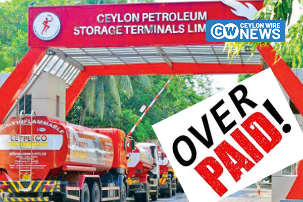 සේවය හැරගිය පරිගණක ඉංජිනේරුවකුට ඛනිජතෙල් තොග ගබඩා පර්යන්ත සමාගම මාස දෙකක් පඩි ගෙවලා – CEYLONWIRE