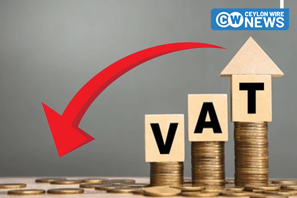 අවුරුද්ද ඉලක්ක කරලා වැට් බද්ද අඩුකරන්න රජය සූදානම් වෙයි – CEYLONWIRE