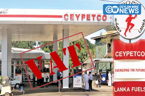 වැට් ගැහිල්ල නිසා ඛණිජ තෙල් බෙදාහැරීම අර්බුදයක – CEYLONWIRE