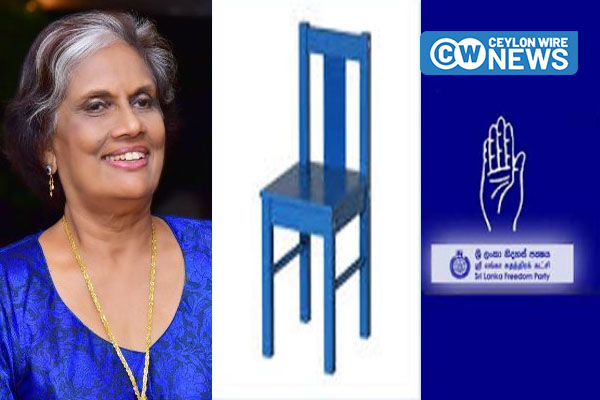 චන්ද්‍රිකා යළි නිල වශයෙන් දේශපාලනයට – පොදුජන එක්සත් පෙරමුණේ නායකත්ව ...