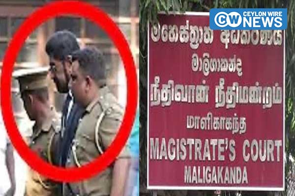 කෙහෙළිය අත්අඩංගුවට ගැනීම : ඊයේ උසාවියේදී වෙච්ච දේ මෙන්න(වීඩියෝ) – CEYLONWIRE