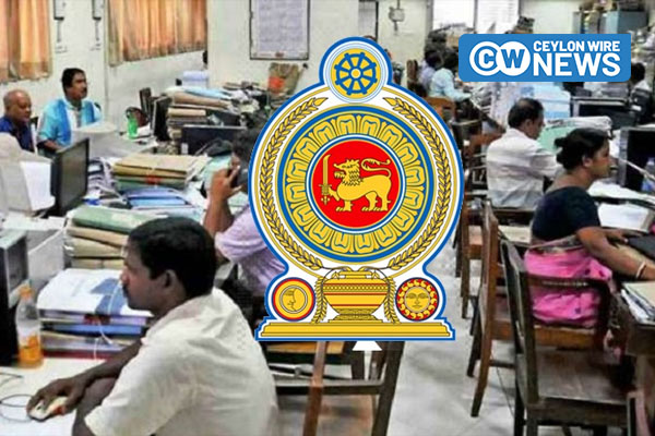 රාජ්‍ය අංශයේ ශ්‍රම බලකාය ලක්ෂ 02ට අඩුකරන හැටි හෙළිවෙයි – CEYLONWIRE