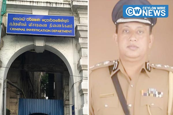 CID එක මංගල දෙහිදෙණියට – CEYLONWIRE