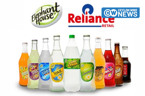 අලියා බීම ඉන්දියා යයි – CEYLONWIRE