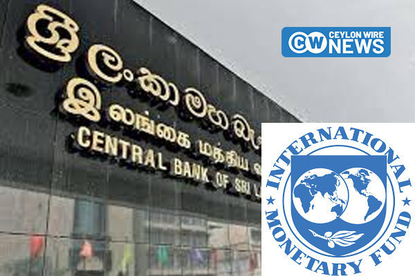 මහ බැංකුවේ පඩි ගැන මූල්‍ය අරමුදලත් කතාකරයි – CEYLONWIRE