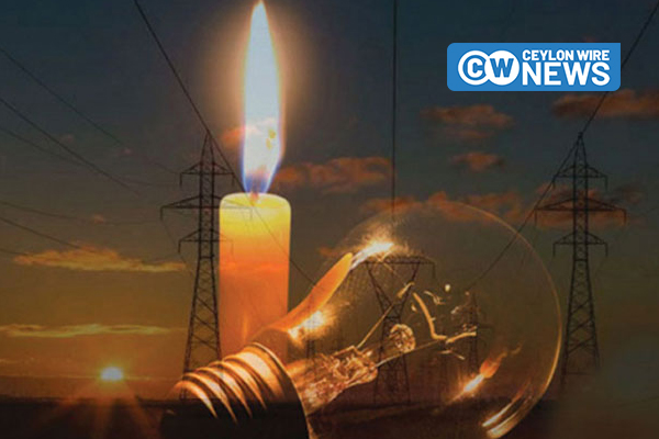 පෑවිල්ල නිසා ලයිට් කපන්න වෙයිද? – CEYLONWIRE