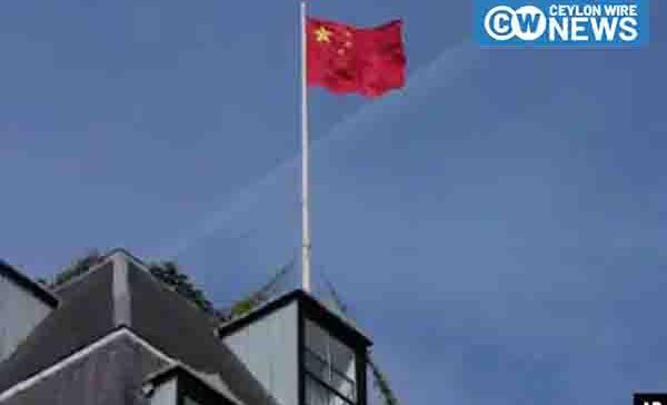 International – CEYLONWIRE