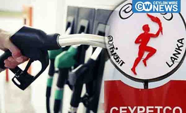 Local – CEYLONWIRE