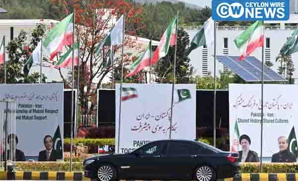 International – CEYLONWIRE