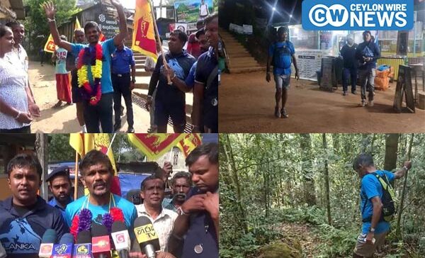 Gossip – CEYLONWIRE