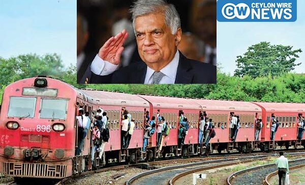 Local – CEYLONWIRE