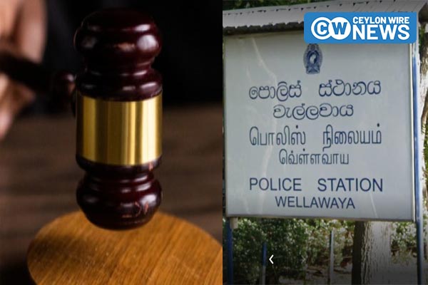 උසාවියේ පියන්ලා ජෝඩුවක් නඩු භාණ්ඩ ගබඩාවෙන් තුවක්කු 08ක් උස්සලා – CEYLONWIRE