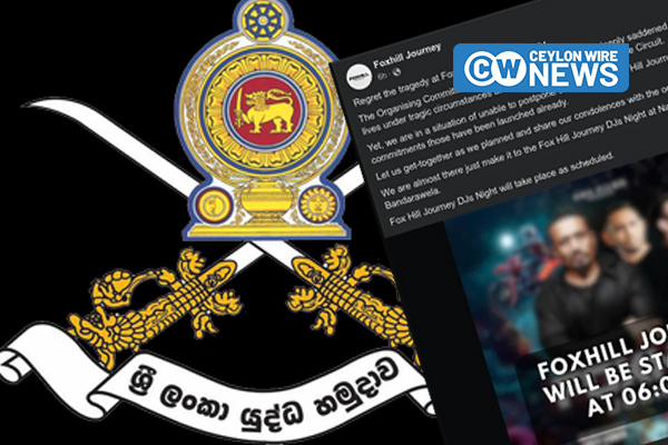 ෆොක්ස් හිල් අනතුරට පස්සෙත් බණ්ඩාරවෙල තිබ්බ DJ සාදයට යුද හමුදාවේ සම්බන්ධයක් නැහැලු – CEYLONWIRE