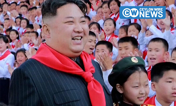 International – CEYLONWIRE