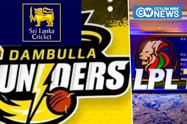 LPL දූෂණවලට තමන්ගේ සම්බන්ධයක් නැති බව ශම්මිලා කියති – CEYLONWIRE