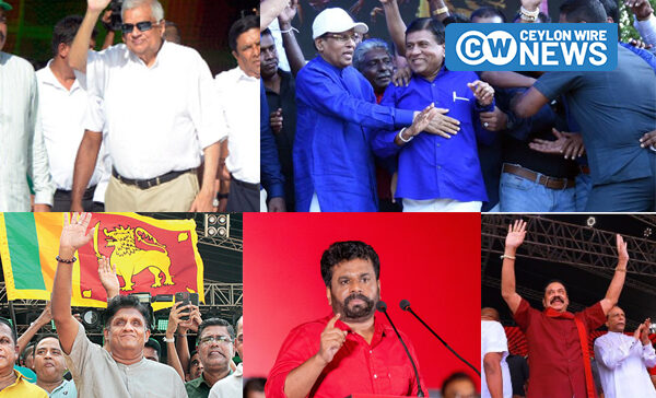 Features – CEYLONWIRE