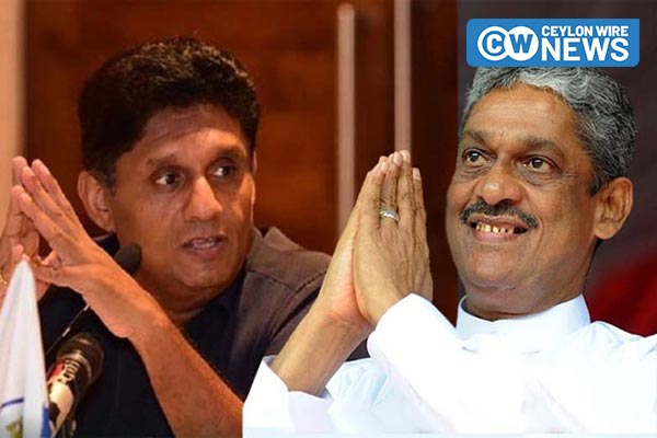 ෆොනී සජිත්ට ගහන්නේ ජනාධිපති අපේක්ෂකකම නුදුන් නිසාලු – CEYLONWIRE