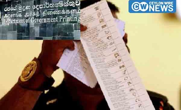 Local – CEYLONWIRE