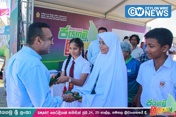 ‘ජයගමු ශ්‍රී ලංකා’ ‘ස්මාට් යූත් ක්ලබ්’ සඳහා ඉහළ ප්‍රතිචාර – CEYLONWIRE