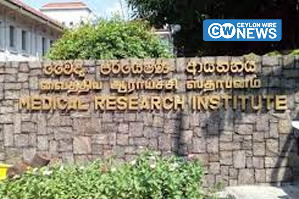 MRI එක කරන පරීක්ෂණ අඩුවෙලා ද ? – CEYLONWIRE