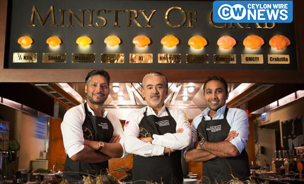 Gossip – CEYLONWIRE