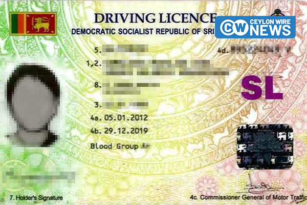 ඩ්‍රයිවින් ලයිෂන් ලක්ෂ 21ක් අවලංගු කරන්න RMV සූදානම් වෙයි – CEYLONWIRE