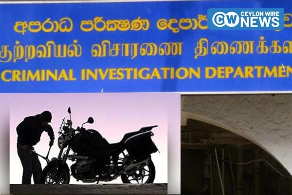 CID එක ඉස්සරහදීම CID කොස්තාපල්ගේ මොටර්සයිකලේ උස්සලා – CEYLONWIRE