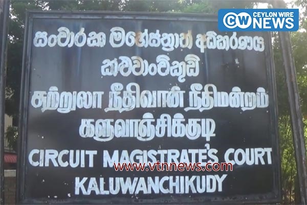 උසාවි කක්කුස්සියේ වහල කඩාගෙන හිරකාරයෙක් පැනලා ගිහිං – CEYLONWIRE