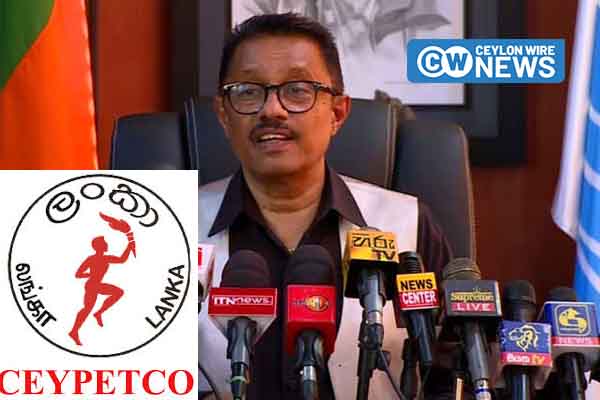 ලොක්කෝ රැසක් සම්බන්ධ බව කියන තෙල් සංස්ථාවේ රු.බිලියන 36ක මහා වංචාවක් ...