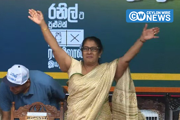 තලතා අන්තිමේ රනිල්ගේ වේදිකාවට ගොඩවෙයි – CEYLONWIRE