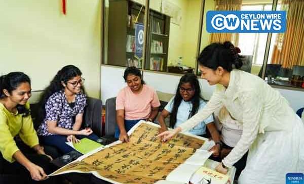 Local – CEYLONWIRE