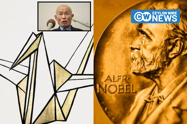 නොබෙල් සාම ත්‍යාගය 74,080කට එකවර පිරිනමයි – CEYLONWIRE