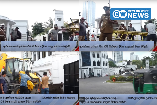 අරලියගහ මන්දිරේ වටේ දැන් මිනිස්සුන්ට ඇවිදගෙන යන්න පුළුවන්(වීඩියෝ) – CEYLONWIRE