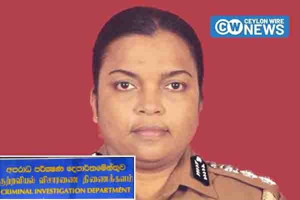ඉතිහාසය වෙනස් කරමින් CID එකට ලොක්කියෙක්! – CEYLONWIRE