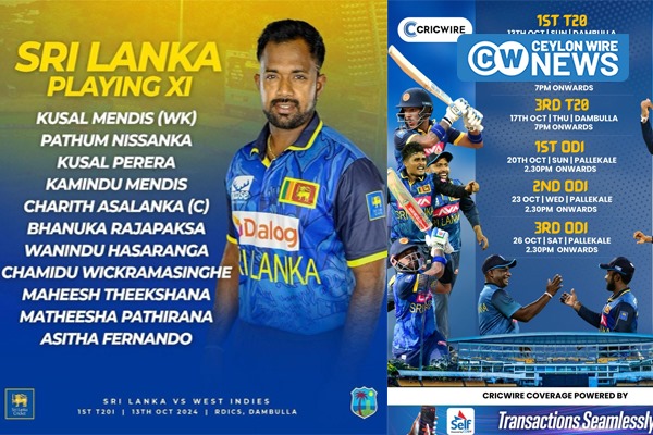 බටහිර ඉන්දීය කොදෙව්වෝ සමග ගහන පළවෙනි T20 තරගයේ ශ්‍රී ලංකා කණ්ඩායම මෙන්න – CEYLONWIRE
