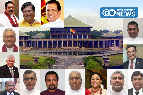 ඡන්දෙට නොඑන හිටපු මැති ඇමැති රොත්ත මෙන්න – CEYLONWIRE