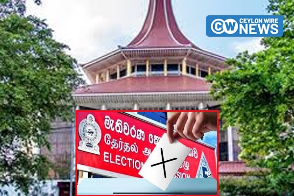 මහමැතිවරණ දිනය වෙනස් කරනවාද? නැද්ද? – මැතිවරණ කොමිසමින් විශේෂ වාර්තාවක් – CEYLONWIRE