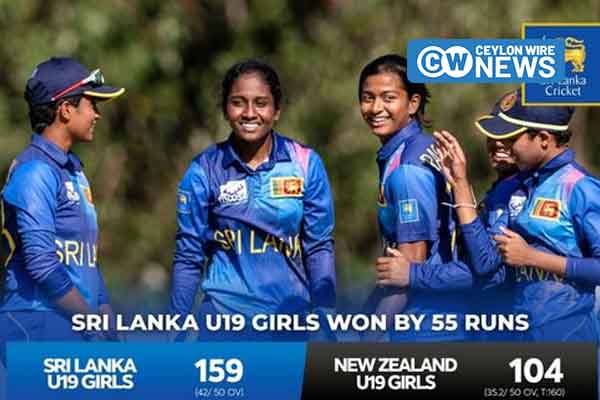 ශ්‍රී ලංකා 19න් පහළ කාන්තා කණ්ඩායමට විශිෂ්ට ජයක් – CEYLONWIRE