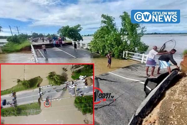 ඔලුවිල් පාලම කැඩීයයි – CEYLONWIRE