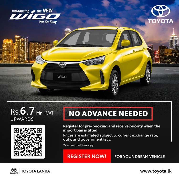 ළඟදීම ගෙන්නනවා කියන අලුත් වාහනවල මිල ගණන් මෙන්න – CEYLONWIRE