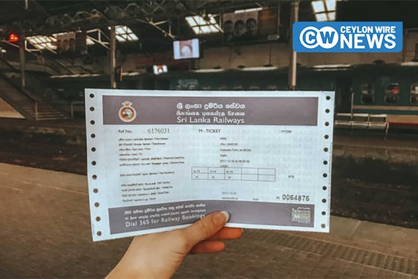 වංගු ගැහිලි ඉවරයි – කෝච්චි සීට් වෙන්කරනකොට ID එක අනිවාර්යයි – ස්ටේෂන් එකෙත් චෙක්කරනවා – CEYLONWIRE