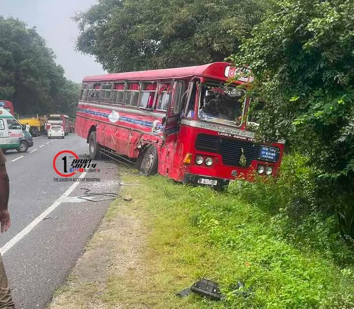 හබරණ බස් රථ අනතුරකින් මගීන් 16 දෙනකුට තුවාල – CEYLONWIRE